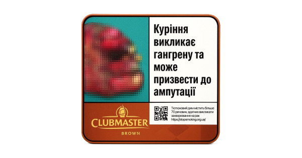 Сигарили CLUBMASTER MINI BROWN (20 шт)